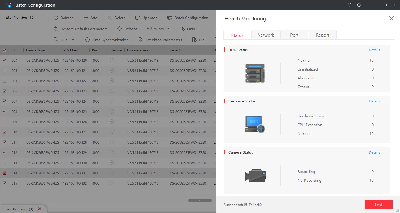 COMMER GATE Portal - Hikvision - Software Batch Configuration TOOL (PC ...